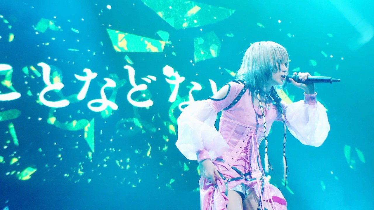 「サイサキ」ライヴ映像今夜21時プレミア公開｜Reol オフィシャルサイト