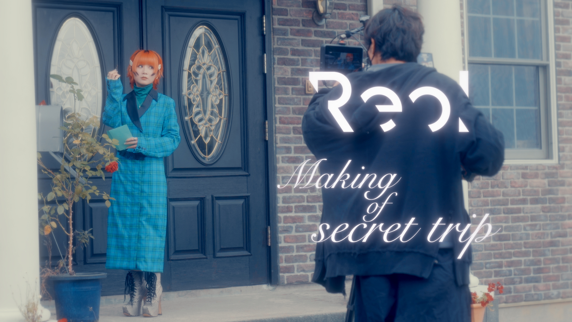 「secret trip」MVメイキング映像公開｜Reol オフィシャルサイト